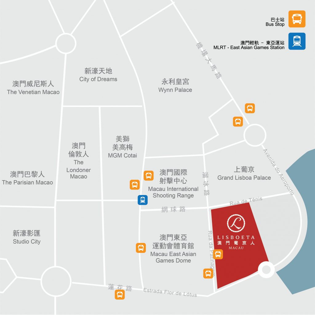 Getting Here - Lisboeta Macau