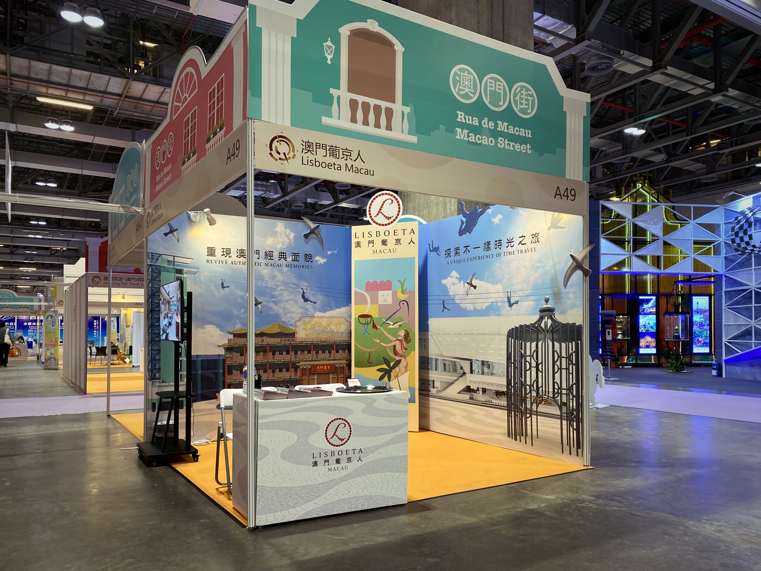 Lisboeta Macau - the First Macau-themed Tourism and Leisure DestinationRevive Authentic Macau ...