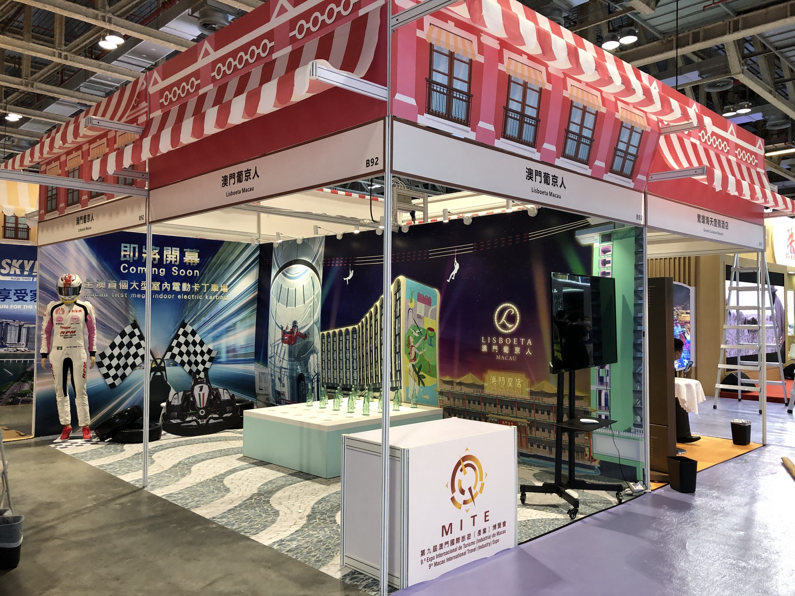 Lisboeta Macau joined the Macao International Travel (Industry) Expo ...