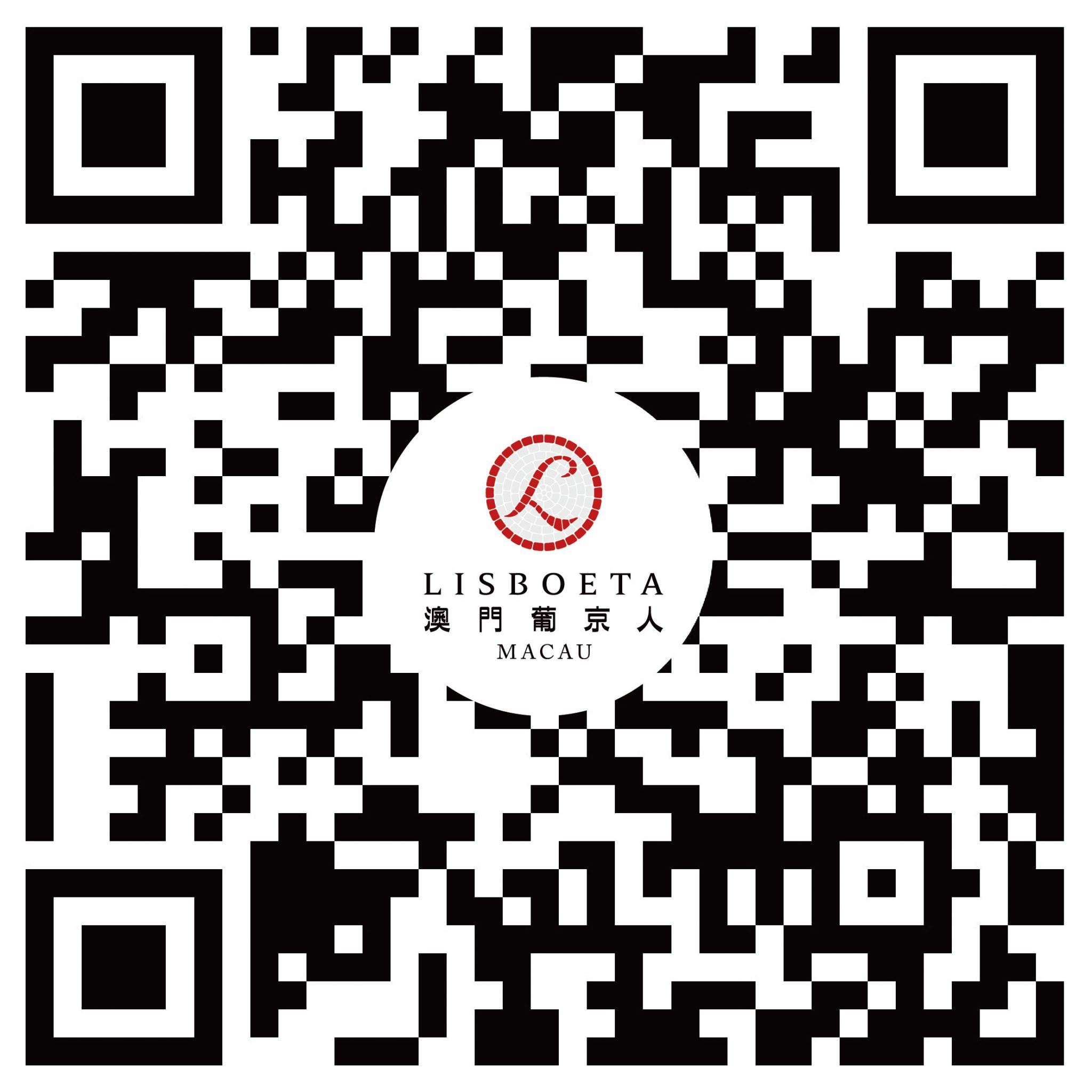 Lisboeta - Lisboeta Macau