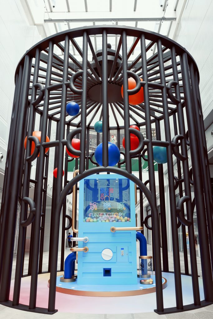 Lisboeta Macau’s Shopping Mall is officially named “H853 Fun Factory” A ...