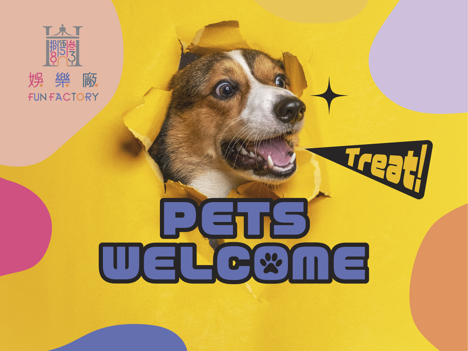 H853 Fun Factory - Lisboeta Macau