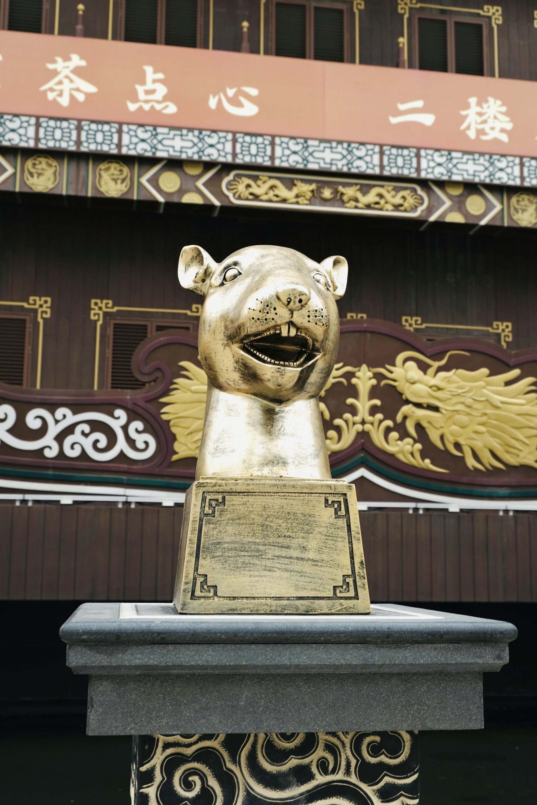 Zodiac Animal Heads - Lisboeta Macau