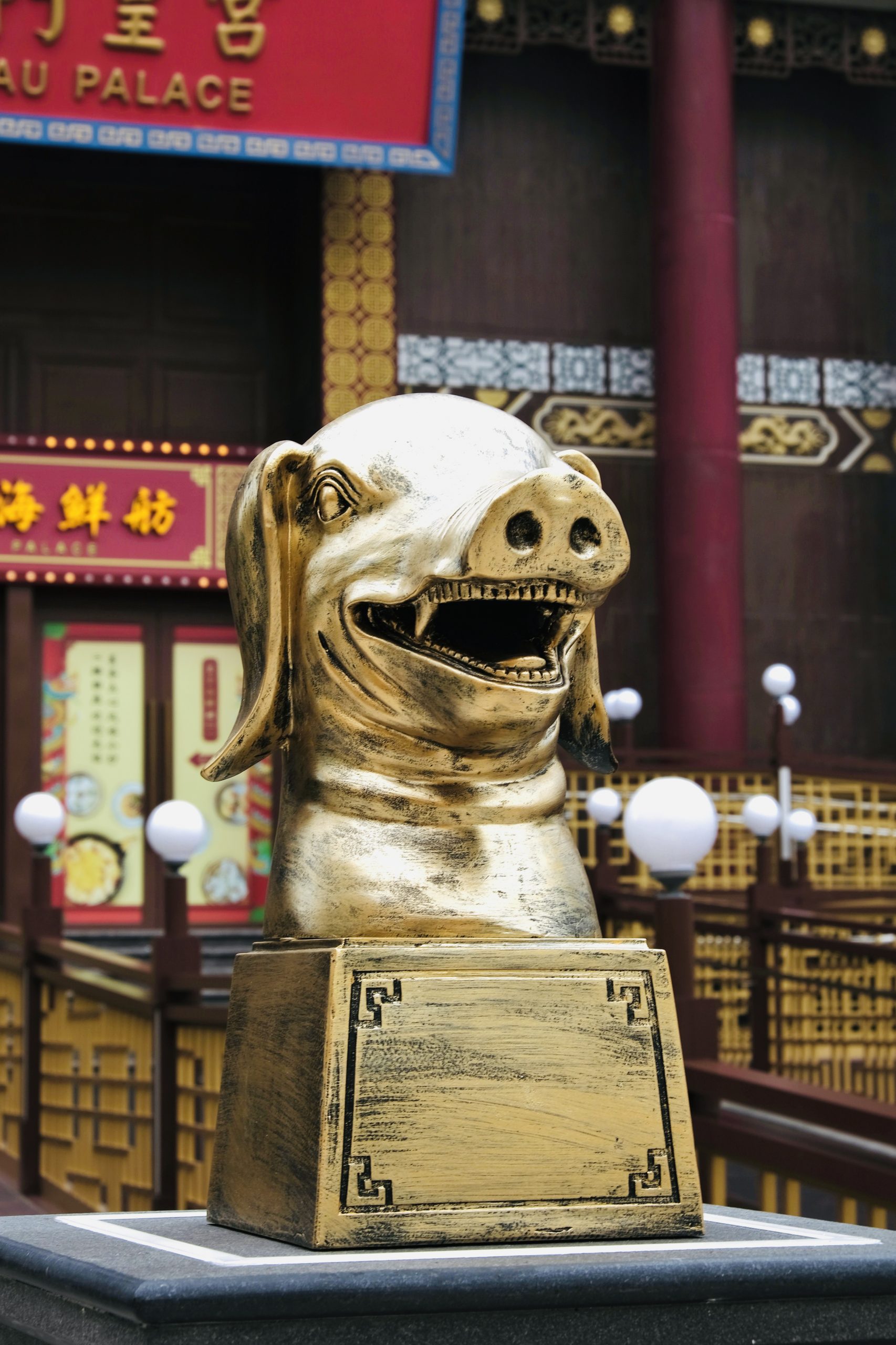 Zodiac Animal Heads - Lisboeta Macau