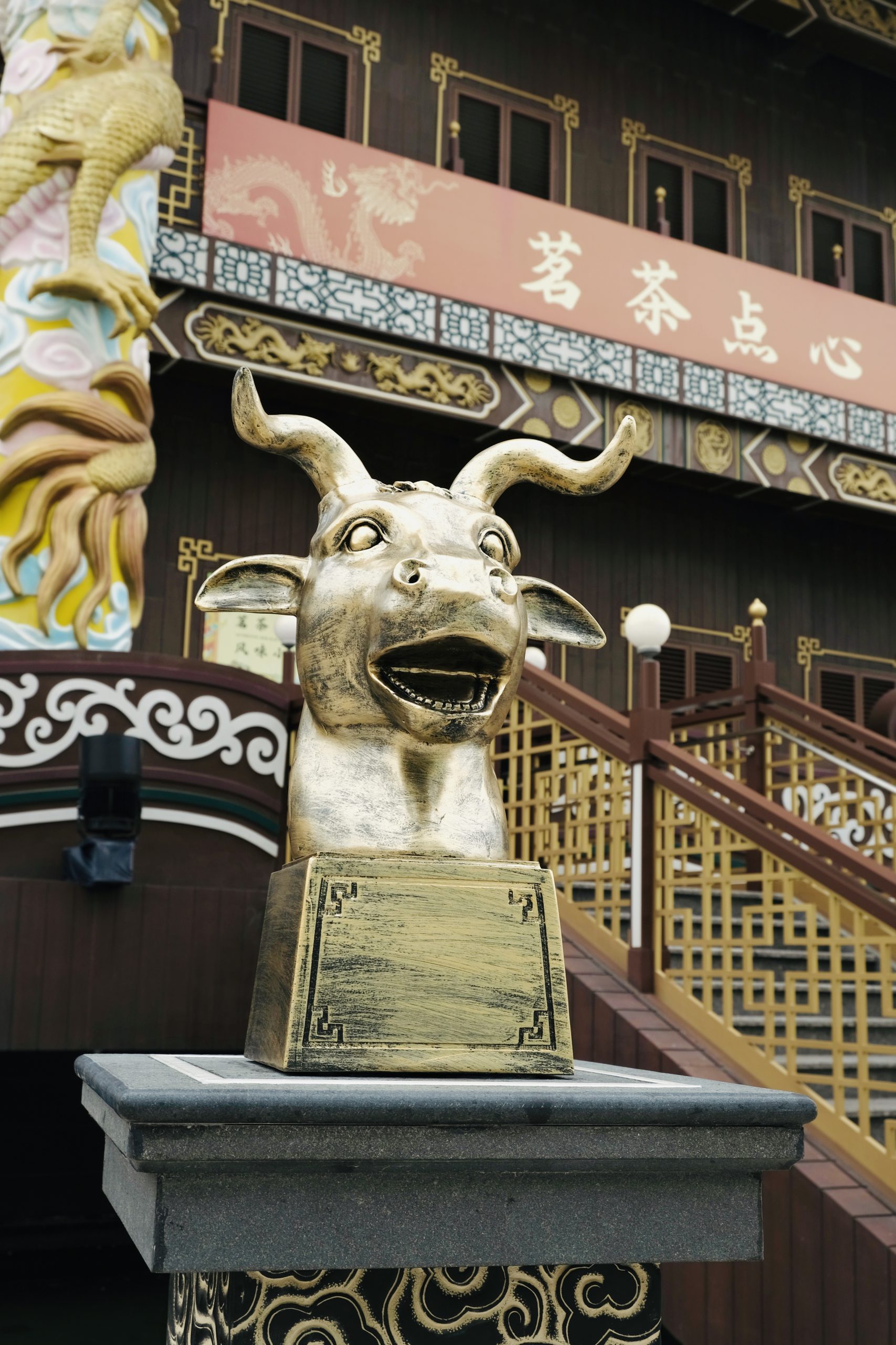 Zodiac Animal Heads - Lisboeta Macau