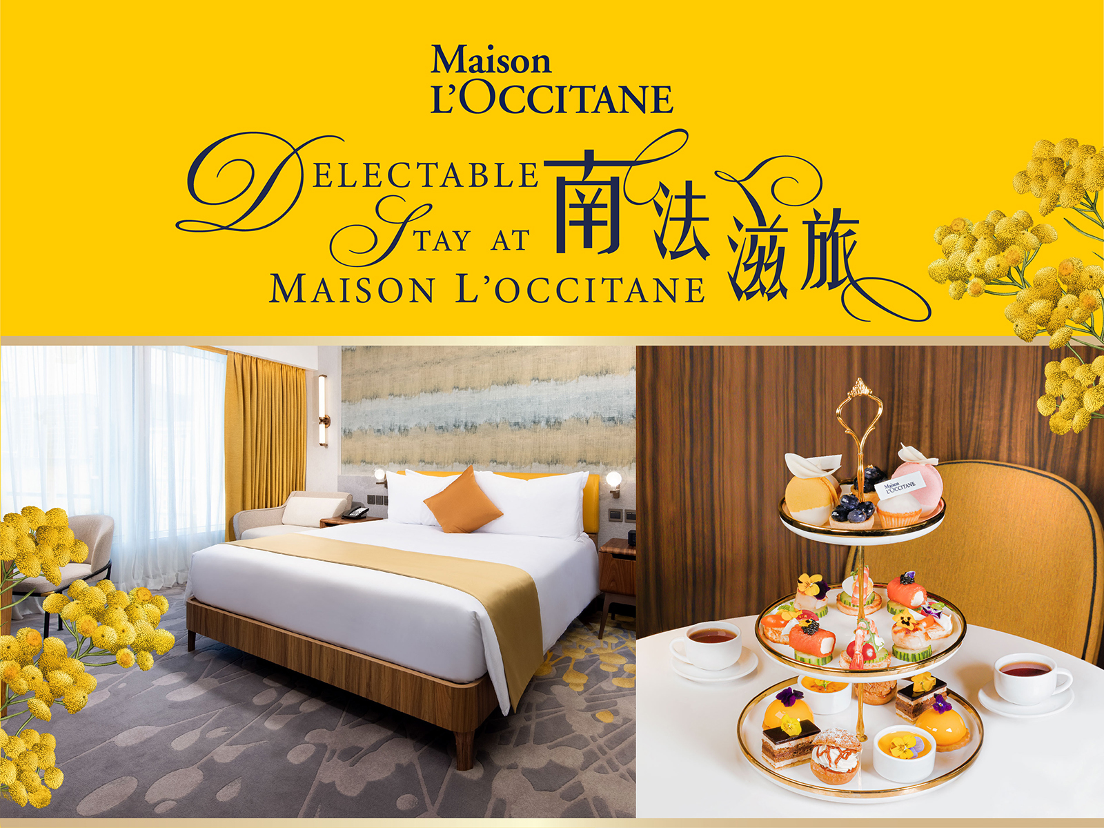 "The Taste of Provence" Delectable Stay at Maison L’OCCITANE - Lisboeta Macau