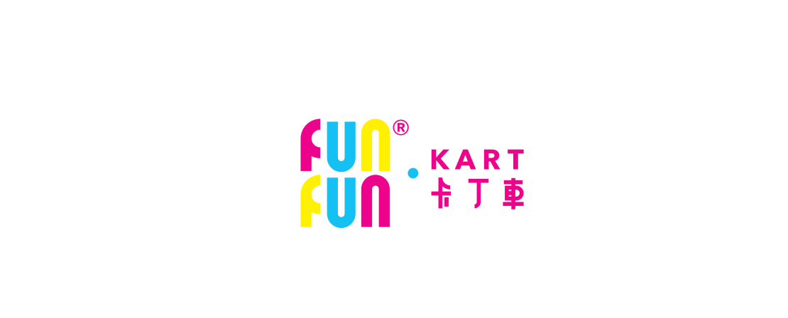 Fun Fun Kart 卡丁車 - Lisboeta Macau