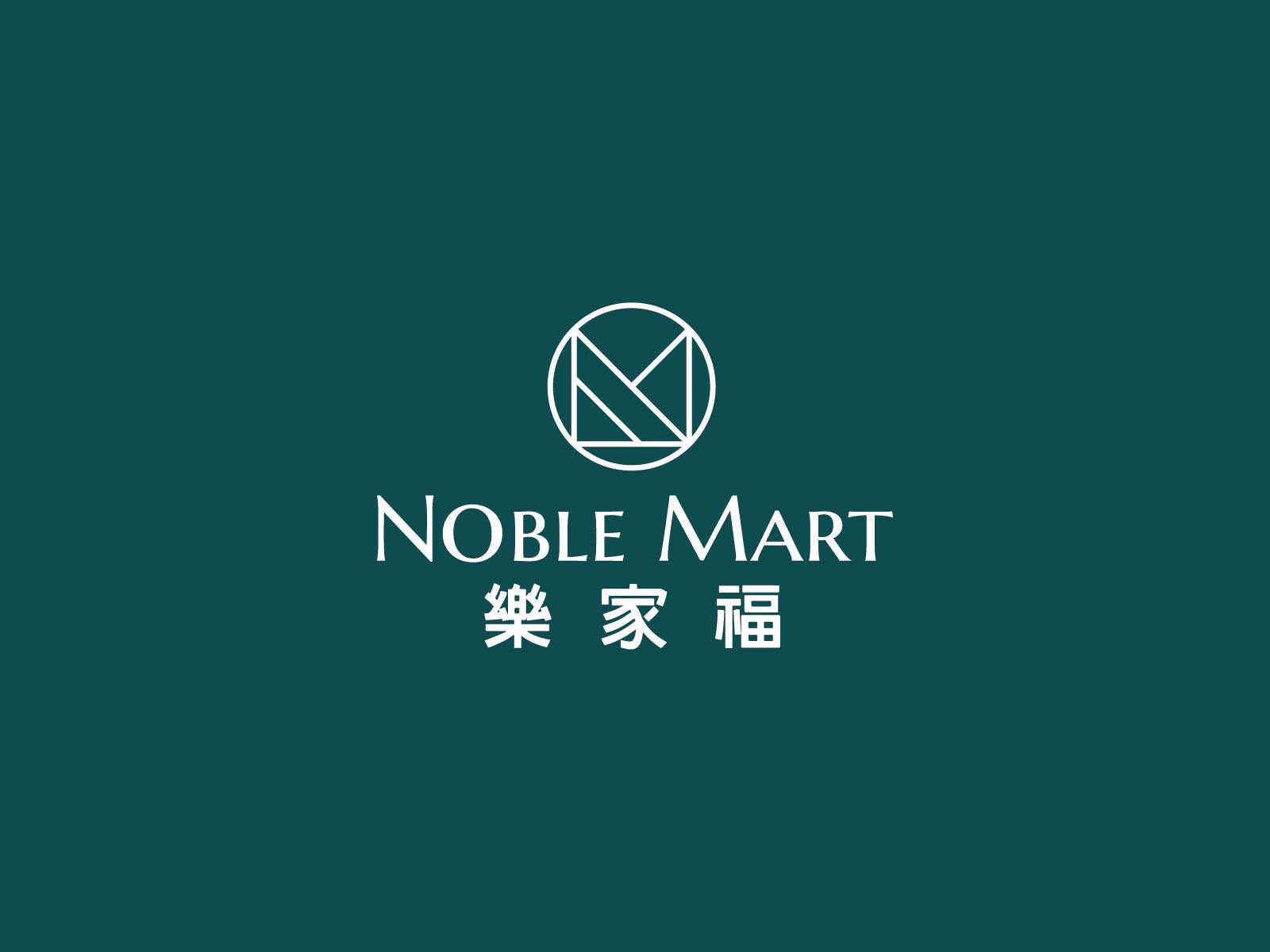 Noble Mart - Lisboeta Macau