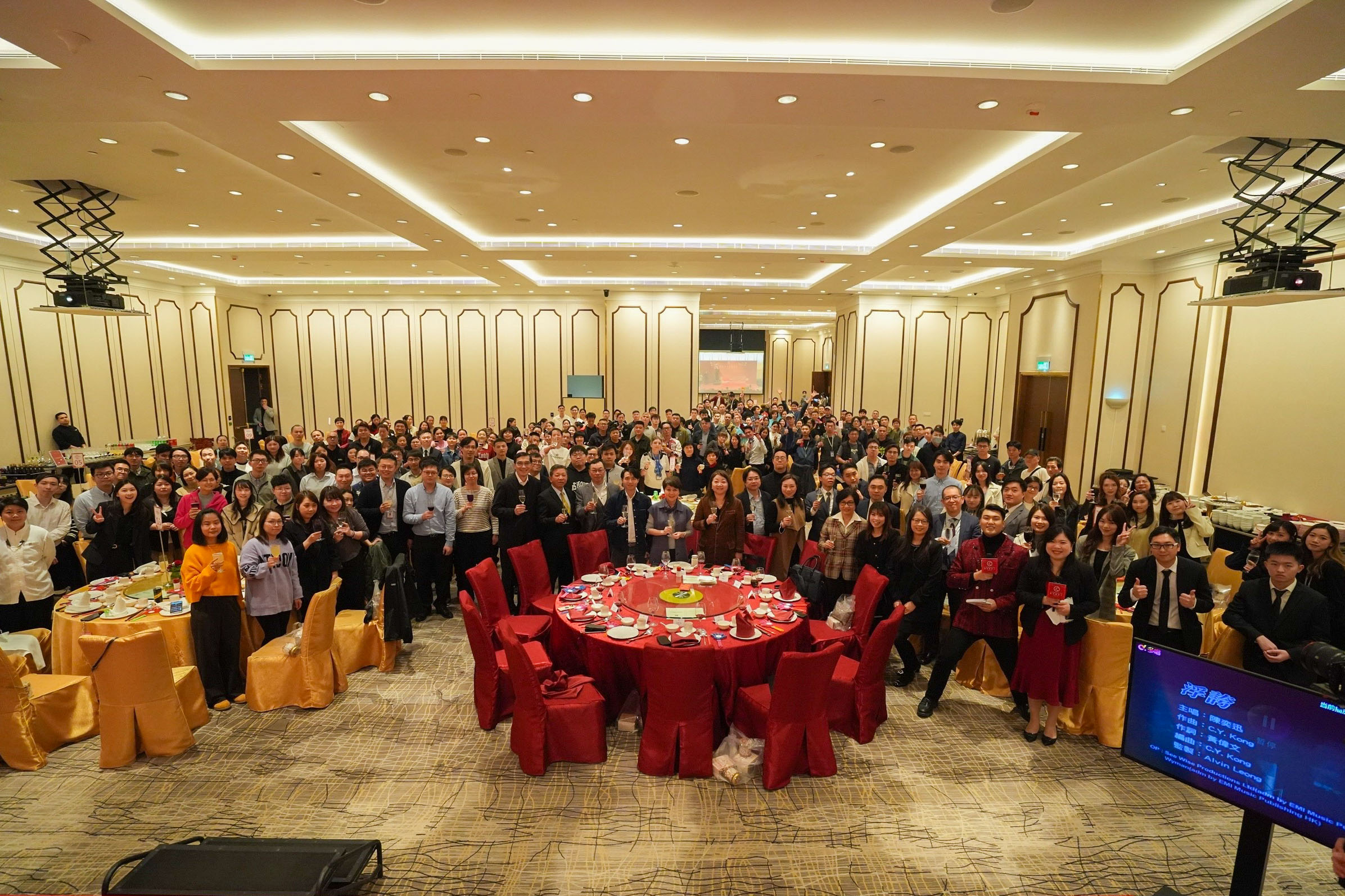 澳门葡京人举办团队成员新春春茗晚宴 欢庆新春 凝心聚力 携手前行 - Lisboeta Macau