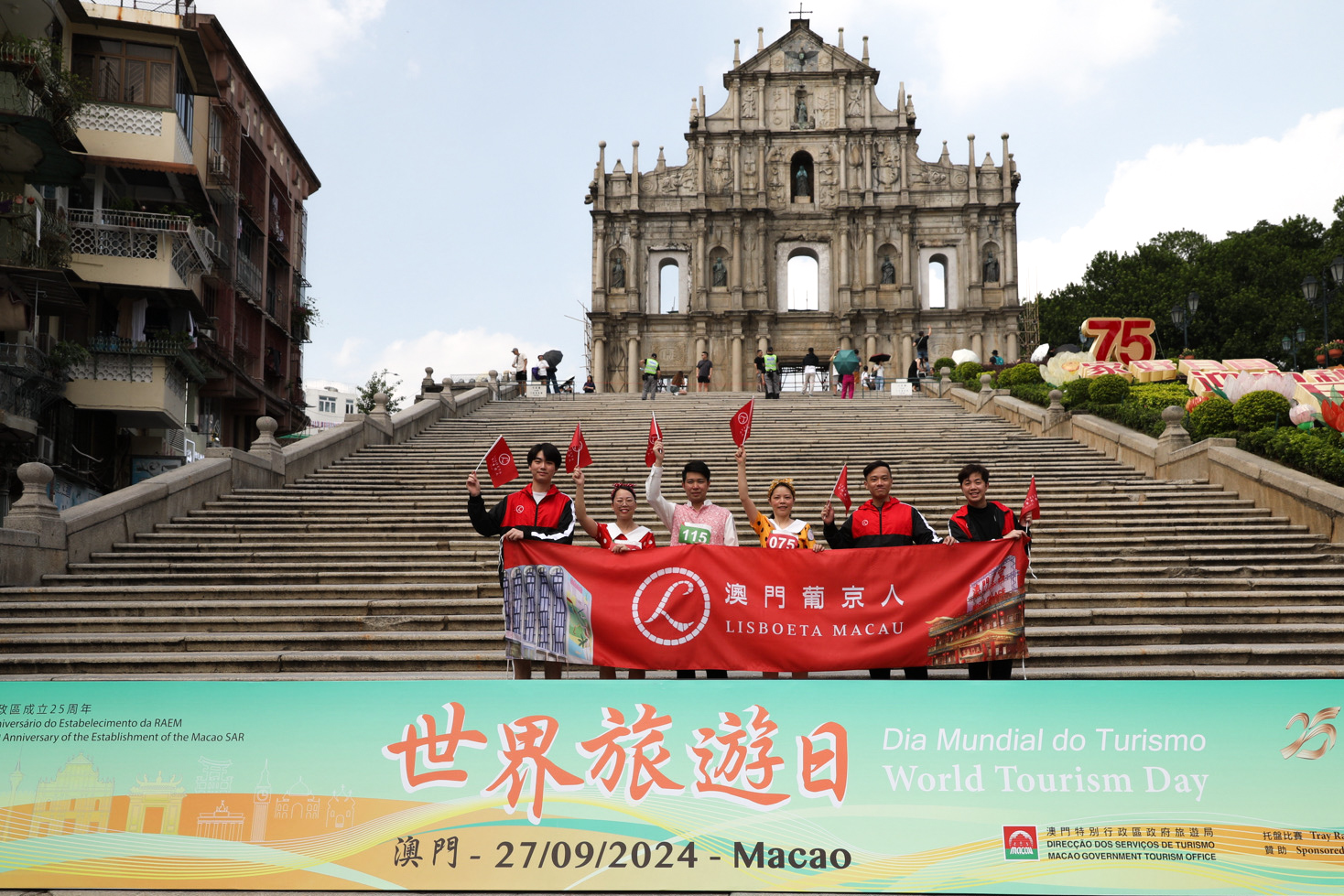 Lisboeta Macau participates in World Tourism Day Tray Race for the ...