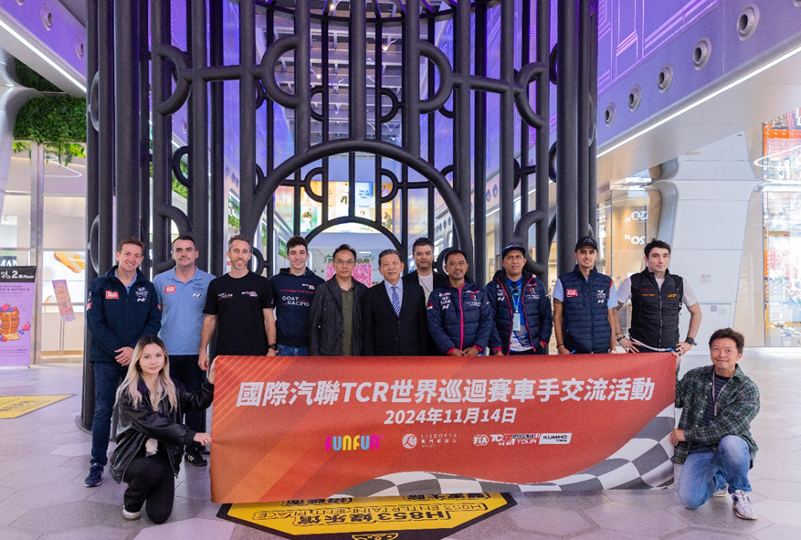 In Collaboration of Lisboeta Macau and Fun Fun Kart Welcomes Racers ...