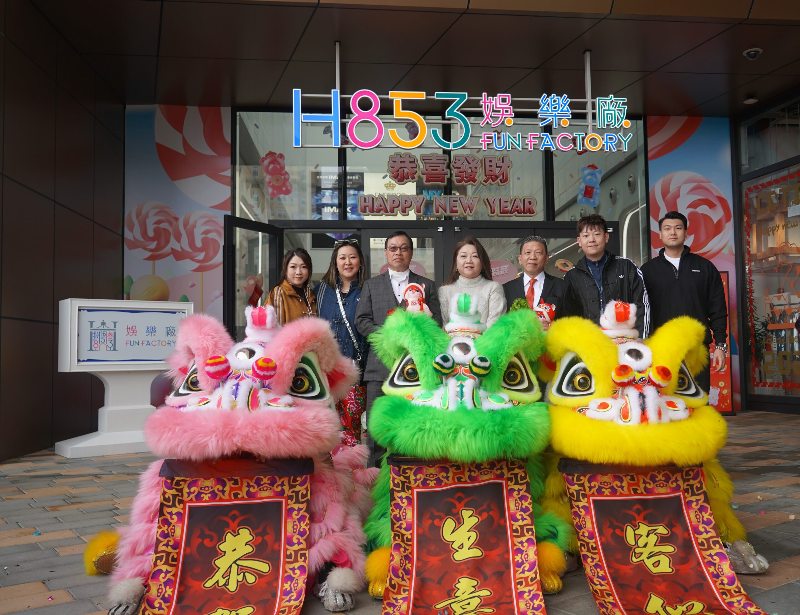 Lisboeta Macau Marks Year of the Snake with Traditional Lion Dances - Lisboeta Macau