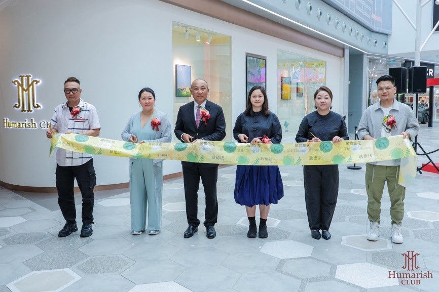 Humarish Club presents Geng Defa’s First solo exhibition in Macao: “All Things Bloom” Featuring ...