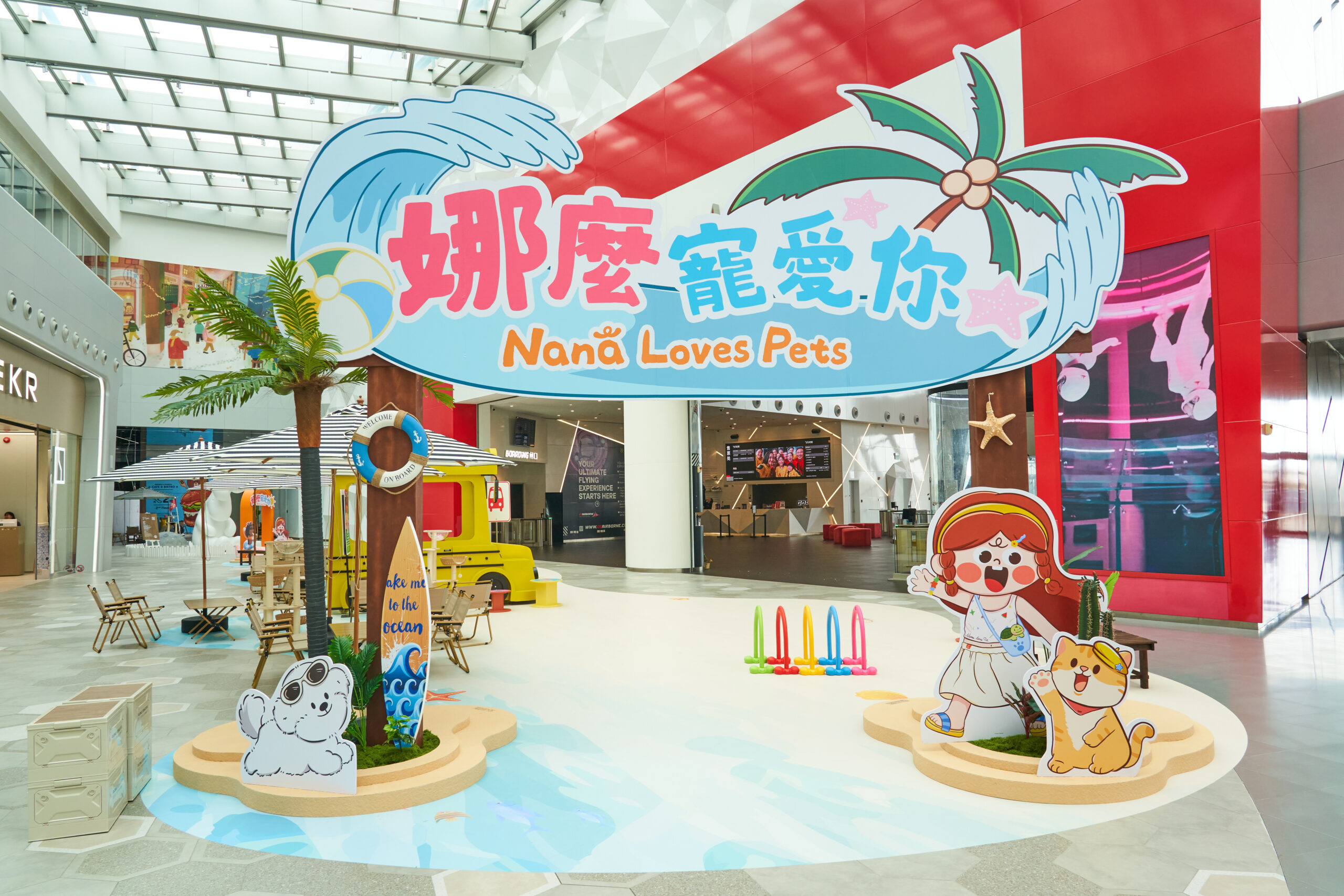 Lisboeta Macau H853 Fun Factory Ushers in a New Era of Pet-friendly ...